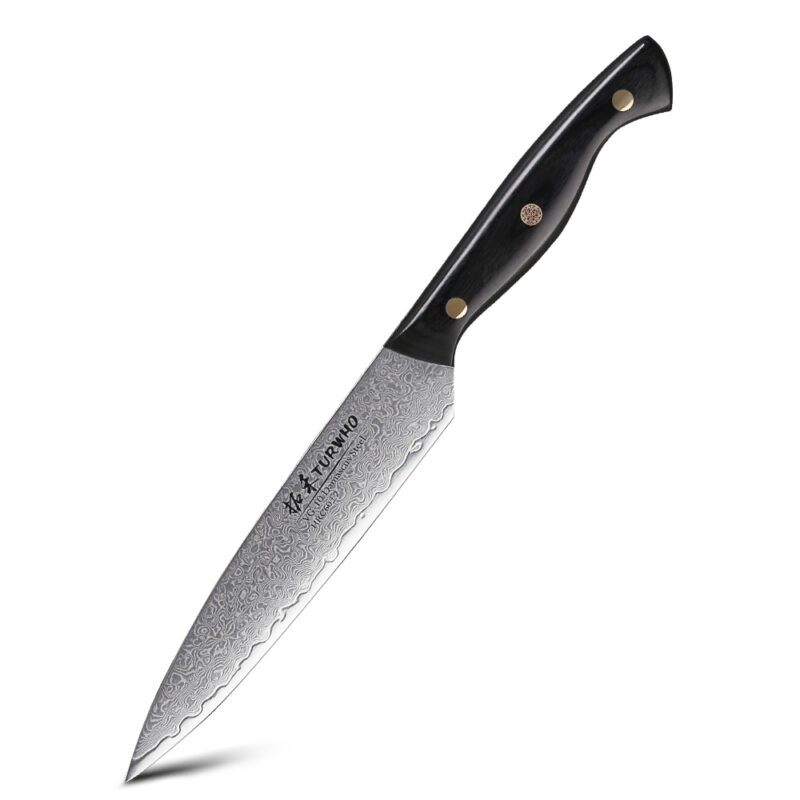 Custom Personalized Branded VG10 Damascus Kitchen Utility Knife